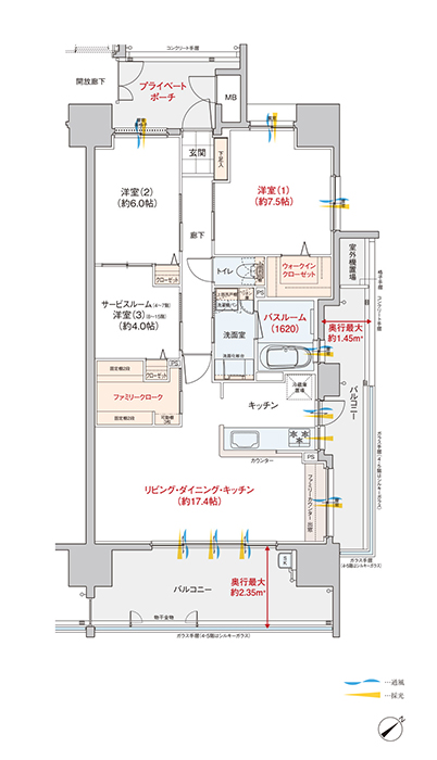 【ホームズ】間取り・タイプ一覧 - ヴェルディ・ザ・タワー呉新築マンションの物件情報