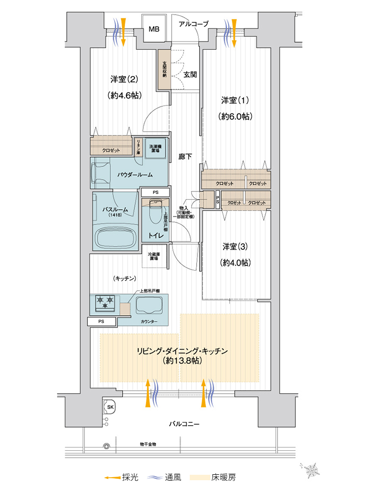 【ホームズ】ハルモシティ｜新築マンションの物件情報（価格・間取り）