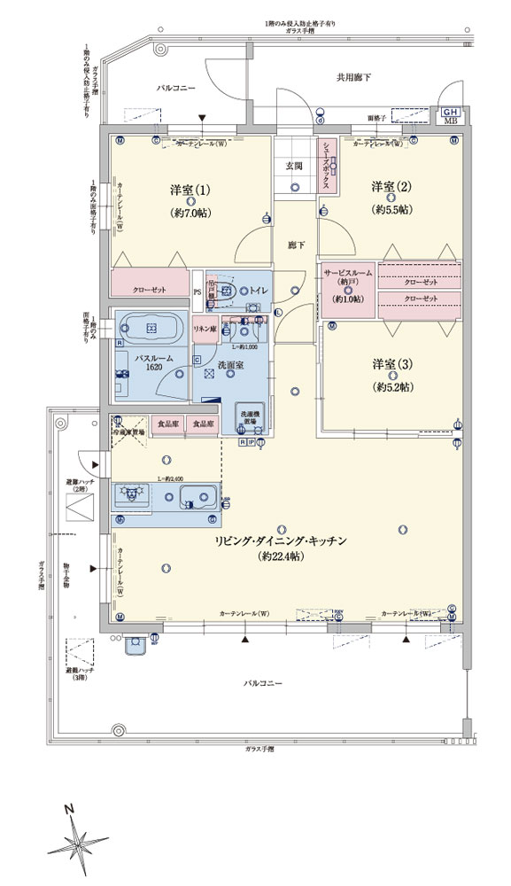 【ホームズ】間取り・タイプ一覧 - アメイズ友泉亭ザ・ヒルズ新築マンションの物件情報