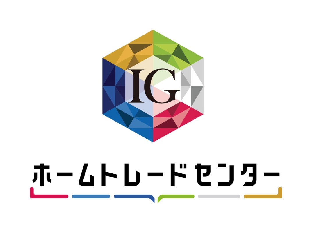 【ホームズ】新築一戸建て 静岡市葵区北五丁目（4期） ～HTC Selection～ ｜静岡市葵区、JR東海道本線「静岡」駅 静鉄ジャスト ...
