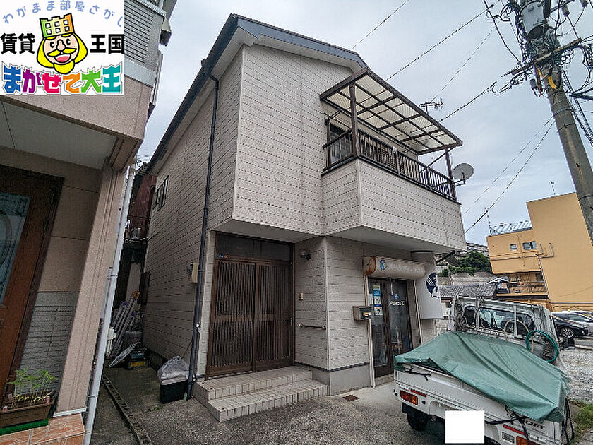 【ホームズ】でお部屋探し！アクシスハウス 2階/2F[1LDK/賃料4.8万円/37.26㎡]賃貸アパート住宅情報(物件番号:0110515-0003729、取扱い不動産会社:株式会社創和 ...