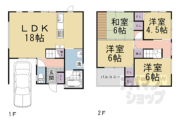 【ホームズ】でお部屋探し！槇島町一ノ坪貸家 1[4LDK/賃料9.8万円/93.38㎡]賃貸一戸建て住宅情報(物件番号:0116811-0155120、取扱い不動産会社:アパマンショップ伏見店 ...