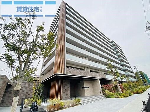 【ホームズ】プラウドシティ塚口マークフォレスト[3LDK/3階/73.78㎡]。賃貸マンション住宅情報