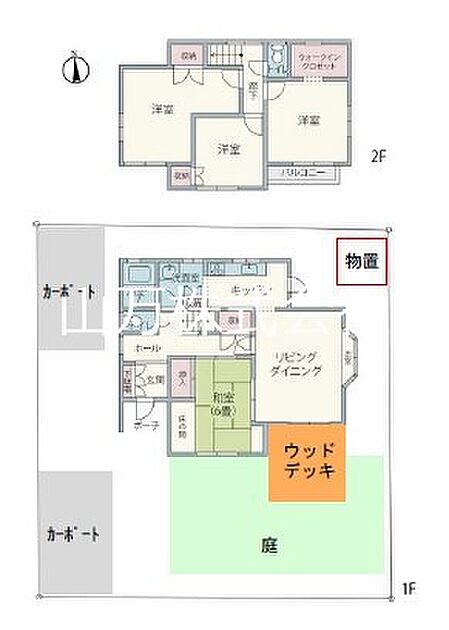 【ホームズ】成田市玉造1丁目34−4[4LDK/賃料13.8万円/114.98㎡]。賃貸一戸建て住宅情報