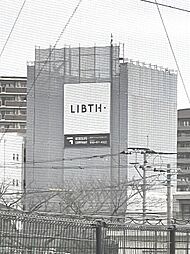 （仮称）LIBTH清水2丁目(福岡市南区)｜プロパティバンク