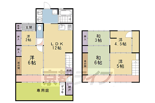 【ホームズ】でお部屋探し！紫野上柳町39−3貸家 -[5LDK/賃料14万円/101.25㎡]賃貸一戸建て住宅情報(物件番号:0001367-0257490、取扱い不動産会社:(株)京都ライフ ...