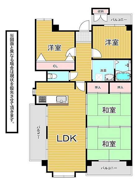 【ホームズ】リヴィエール東門司 305｜北九州市門司区、JR鹿児島本線 門司港駅 徒歩25分の中古マンション