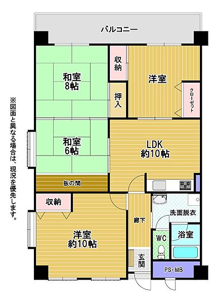 【ホームズ】上二十町スカイマンション｜北九州市門司区、JR鹿児島本線 小森江駅 徒歩22分の中古マンション