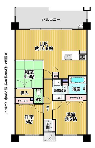 【ホームズ】オーヴィジョン野間グランヒルズ｜福岡市南区、西鉄天神大牟田線 高宮駅 徒歩24分の中古マンション