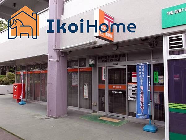 【ホームズ】神戸市西区富士見が丘4丁目 中古戸建 車3台！駅歩11分！南西向き！｜神戸市西区、神鉄粟生線 押部谷駅 徒歩11分の中古一戸建て