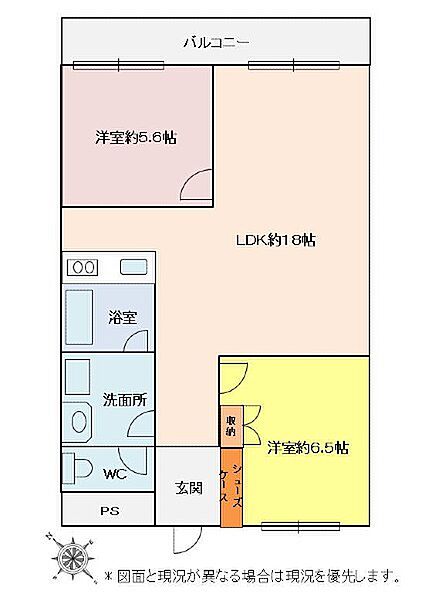【ホームズ】タカラマンションマキシー 12F｜那覇市、沖縄都市モノレール 美栄橋駅 徒歩8分の中古マンション（物件番号：3217035-0000190）