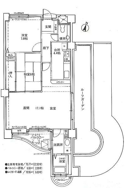 【ホームズ】マリンリゾート大井 2LDK ルーフガーデン｜知多郡南知多町、バス 知多バス 北大井下車 徒歩5分の中古リゾートマンション