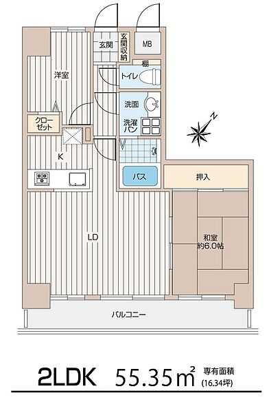 【ホームズ】中古マンション レクセル新子安 706 7階 - 横浜市神奈川区