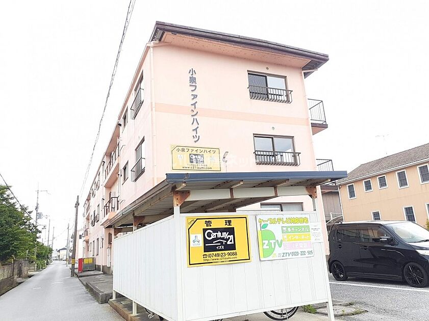 【ホームズ】小泉ファインハイツ[3DK/賃料5万円/3階/304/64.2㎡]の賃貸マンション住宅情報