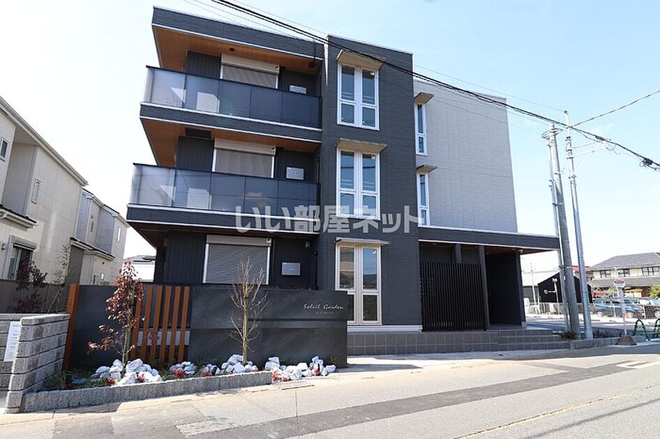 【ホームズ】でお部屋探し！ソレイユガーデン 1階/105[1LDK/賃料9.6万円/42.71㎡]賃貸アパート住宅情報(物件番号:3700045-0069122、取扱い不動産会社:大東建託 ...