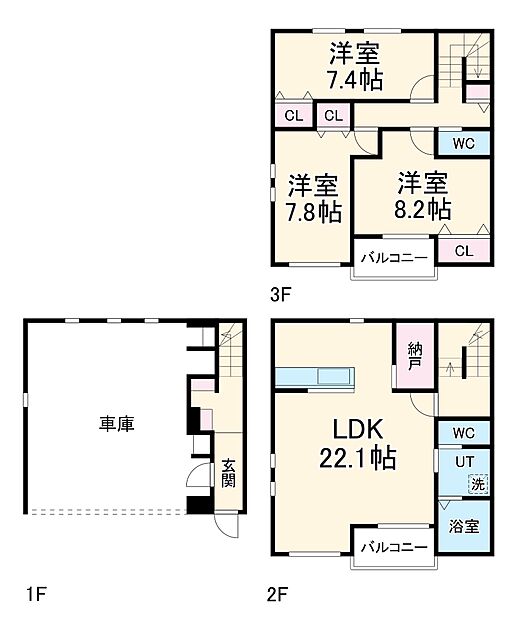 【ホームズ】でお部屋探し！La collina壱番館[3LDK/賃料42万円/105㎡]賃貸テラスハウス住宅情報(物件番号:3701230-0023262、取扱い不動産会社:ハウスコム西神奈川 ...
